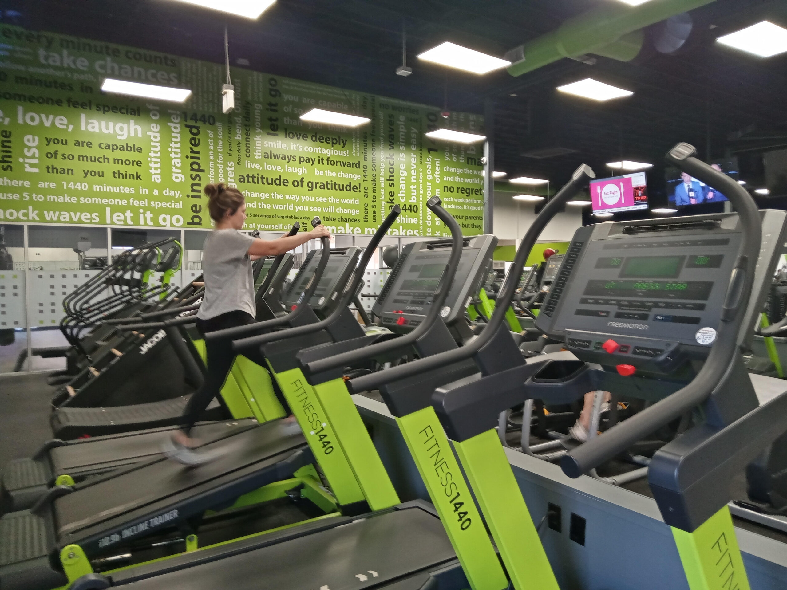 1440 gym store